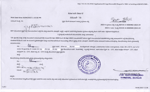 Landeed: Free Online KA EC, Land Records, RTC & Sale Deed CC