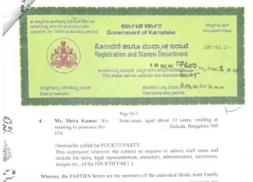 Search Property Documents Online Instantly: EC, Patta, 7/12/Satbara ...