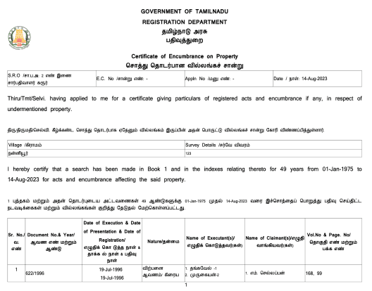 TNREGINET EC Online 2026 - Tamil Nadu EC | Landeed