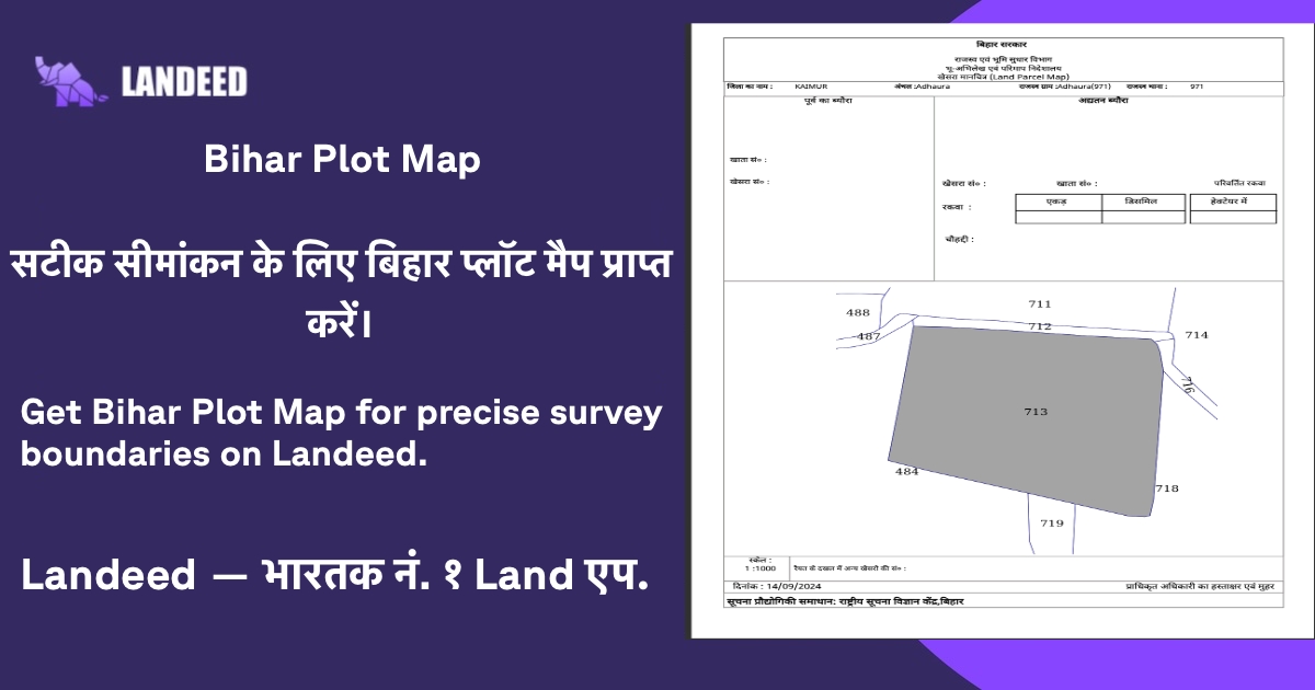 Bihar Plot Map | Verify Property Ownership - Landeed