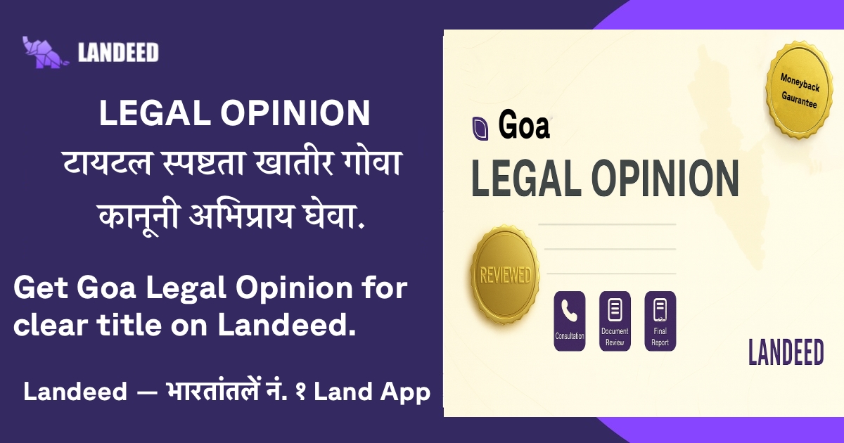 Get an expertly drafted and vetted Legal Opinion for a property.