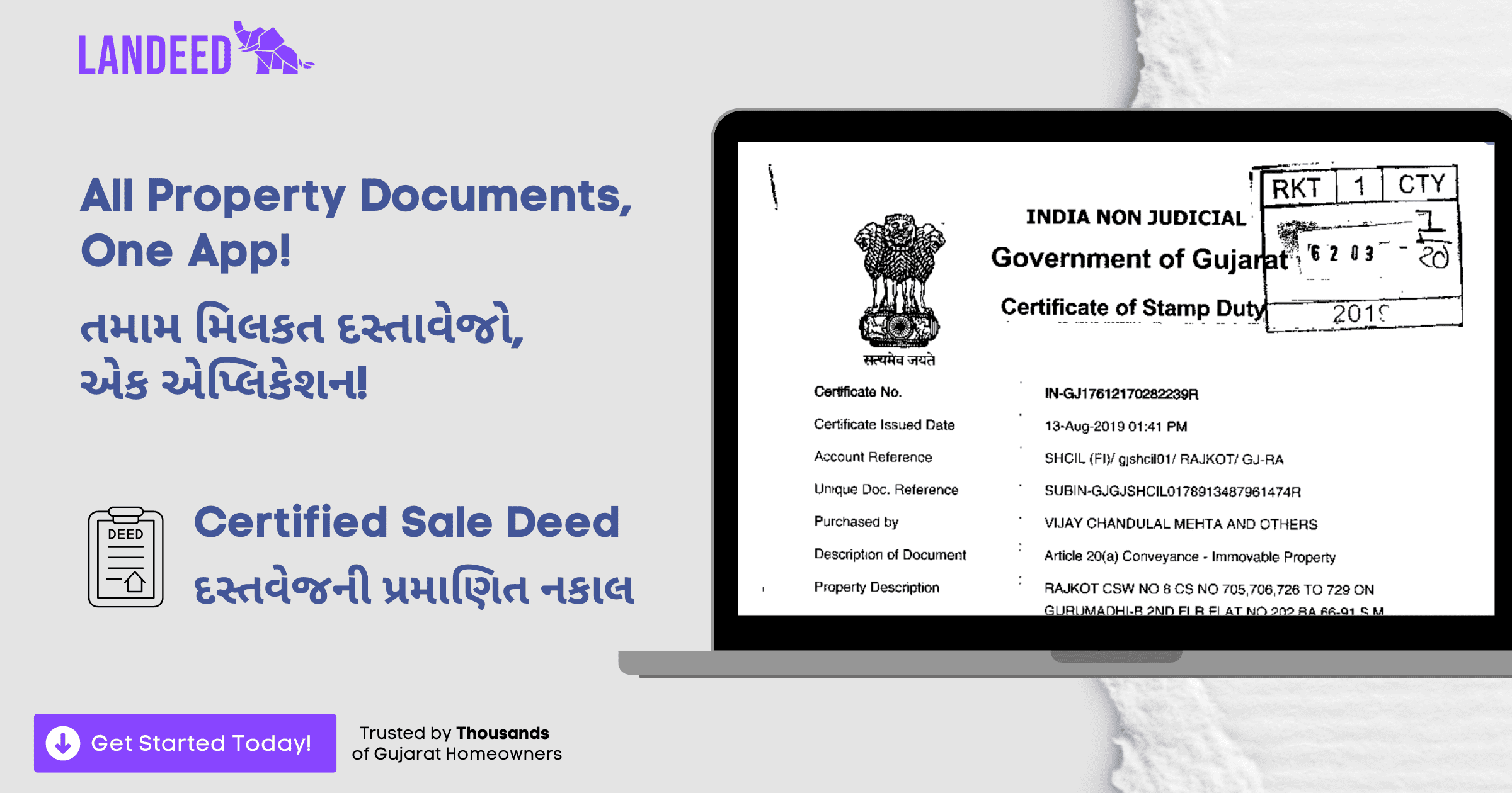 Download Certified Sale Deed Document for any property on the Landeed app.