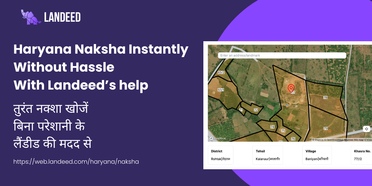 Check Naksha Online in Haryana Instantly