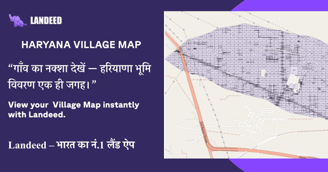 Haryana Village Map – Download Official Layout Instantly