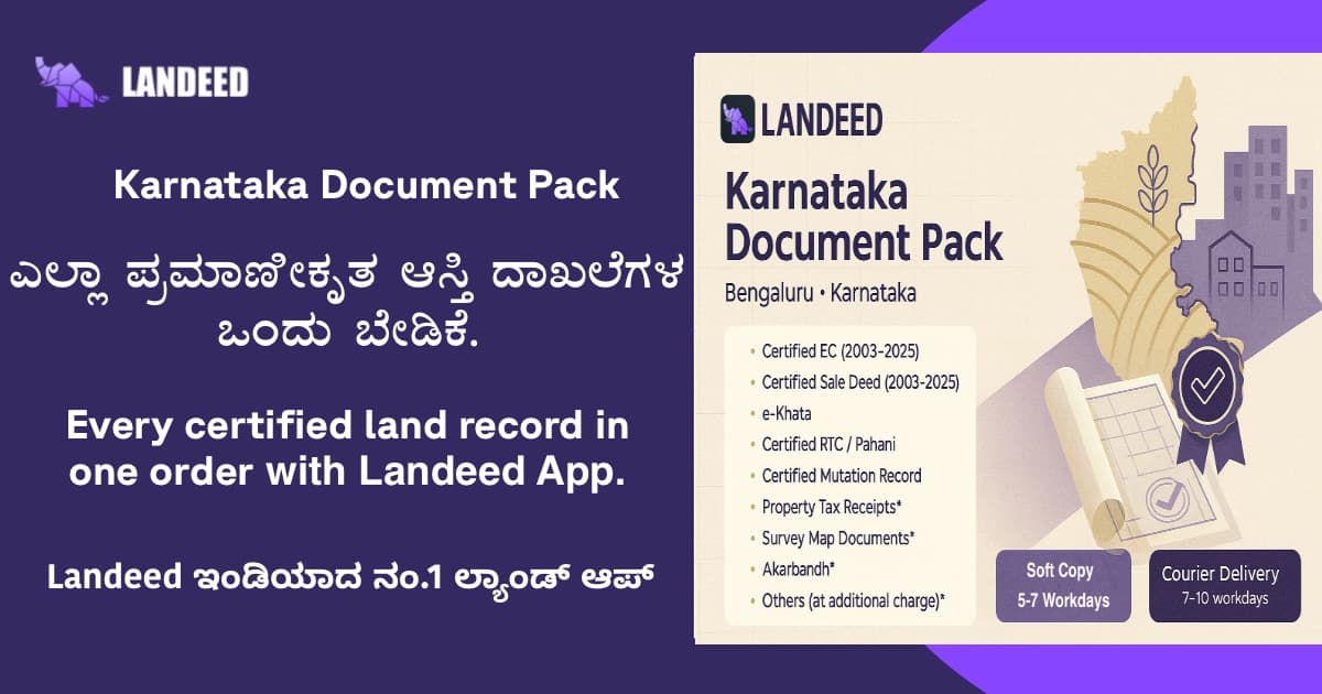 Karnataka Document Pack - EC, Sale Deed, RTC, Khata