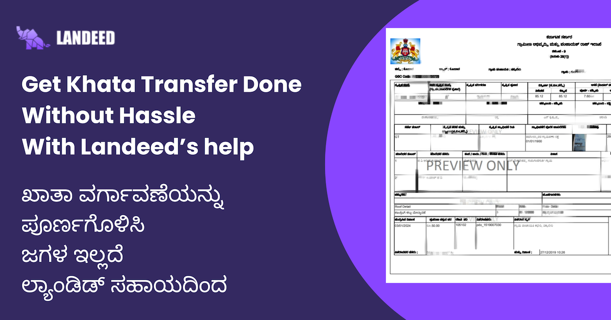 Karnataka Khata Transfer Guide | Landeed