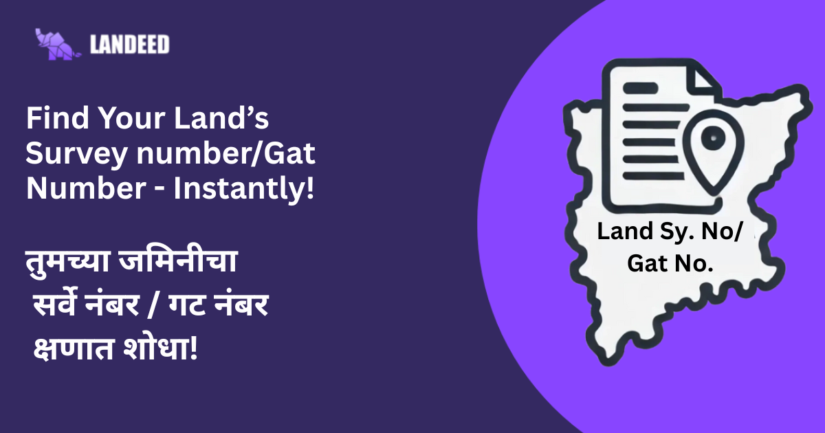 Find Survey Number by Address in Maharashtra | Land Lookup