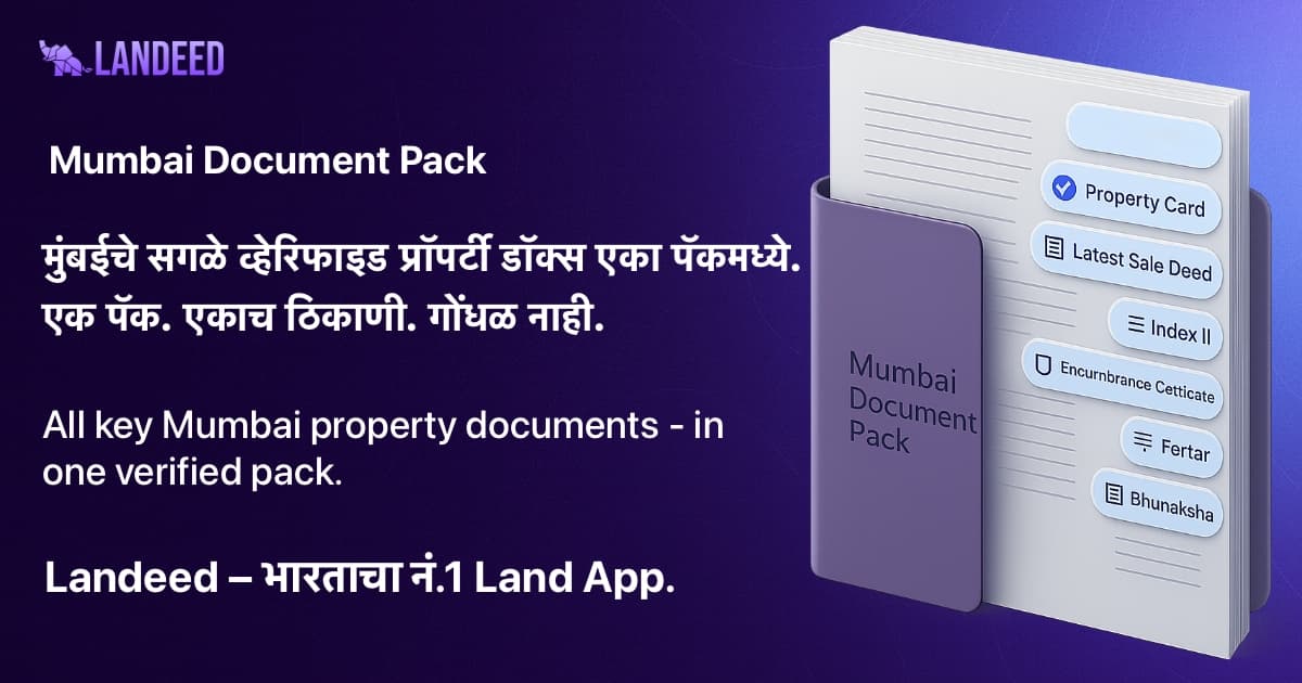 Mumbai Document Pack | Complete Property Records Online