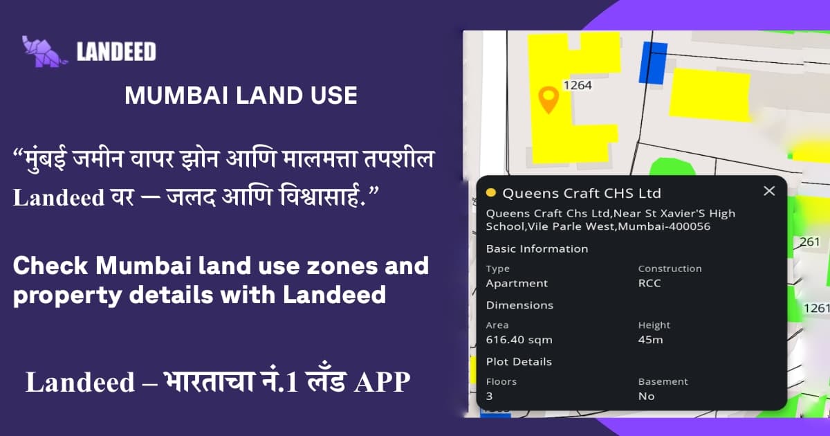 Mumbai Land Use - Check Property Zoning & Details | Landeed