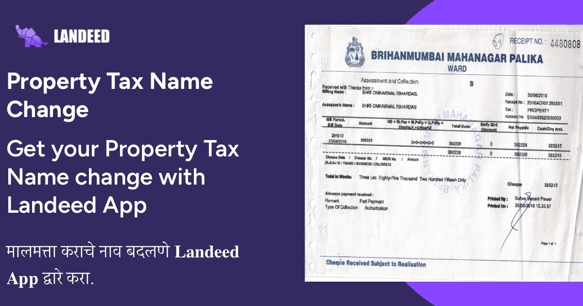 BMC/MCGM Property Tax Name Change | Landeed