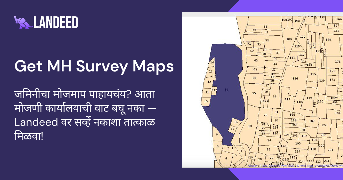 Maharashtra Survey Boundary Map – Download Official Digital Maps