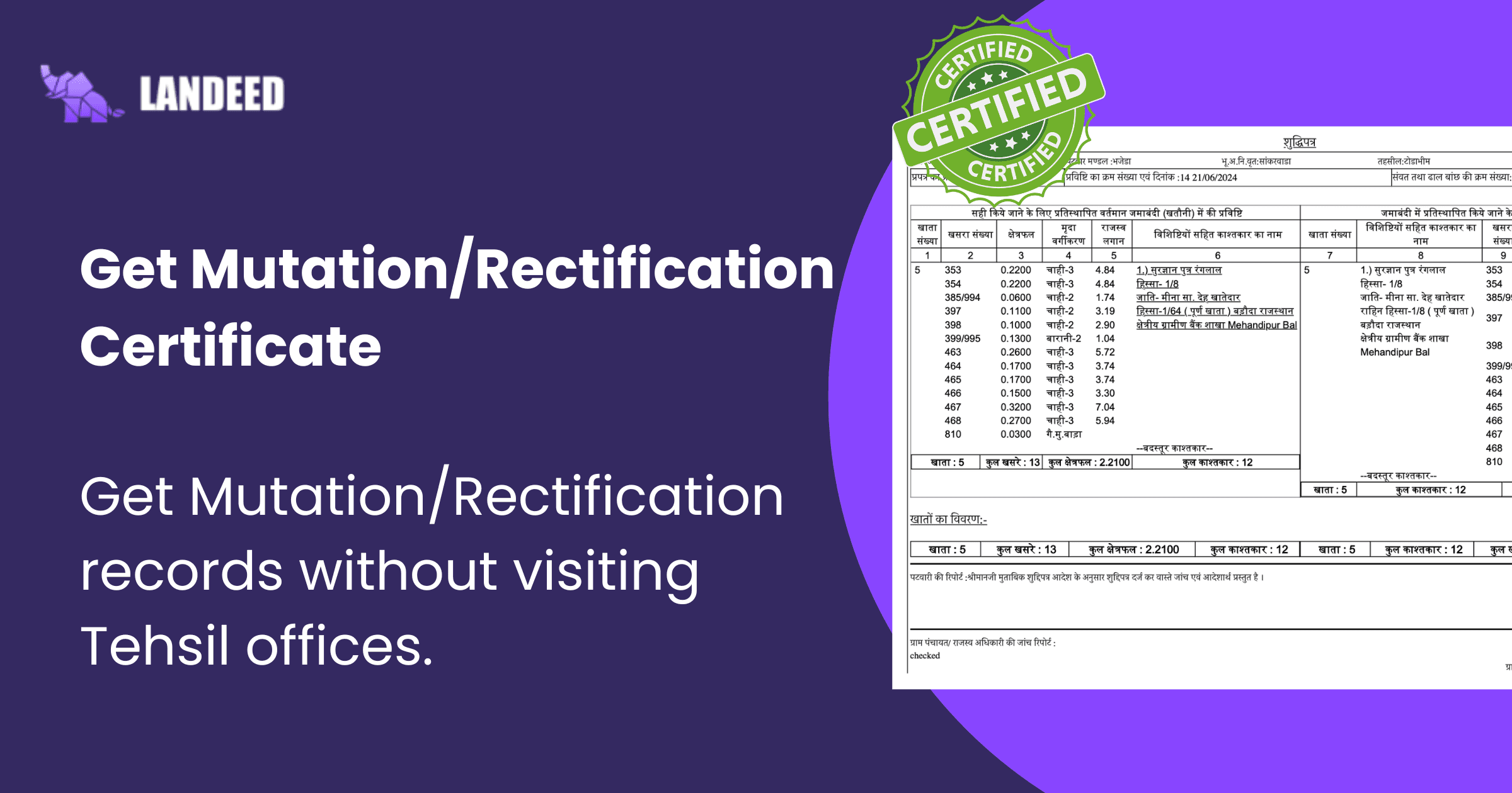Apply for Rajasthan Mutation / Correction Certificate Online | Landeed