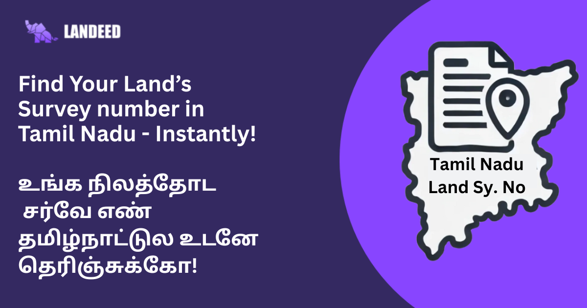 Find My Survey Number in Tamil Nadu | Landeed