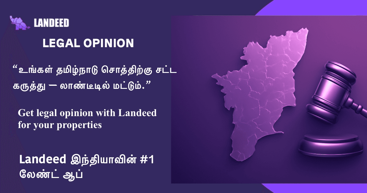 Legal Opinion | Fast Property Title Check – Landeed