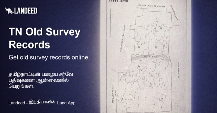 Old Survey Records Tamil Nadu | FMB & Land Record Search