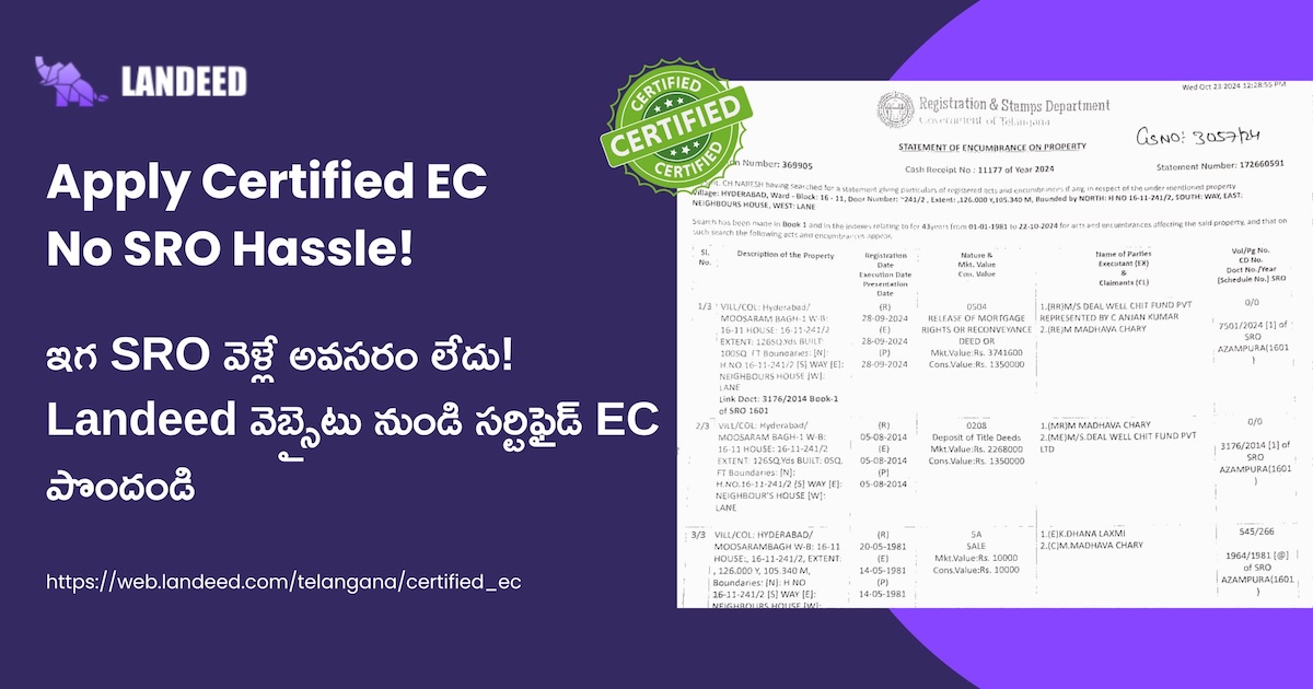 Get Official Telangana Encumbrance Certificate | Landeed