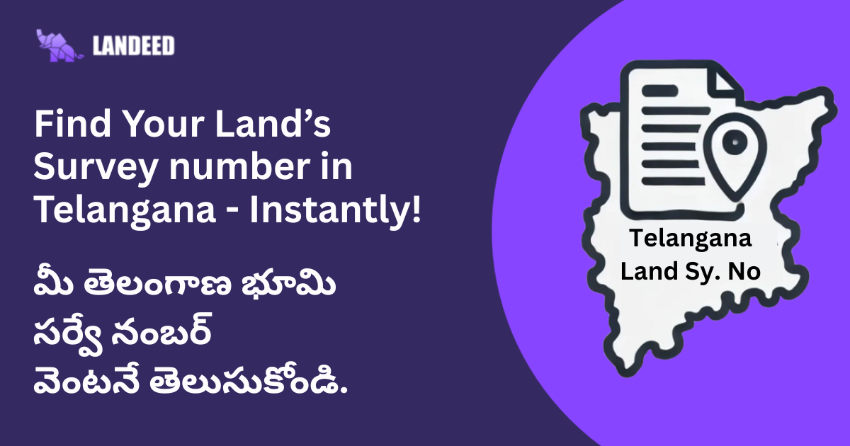 Find Survey Number in Telangana by Address or Landmark