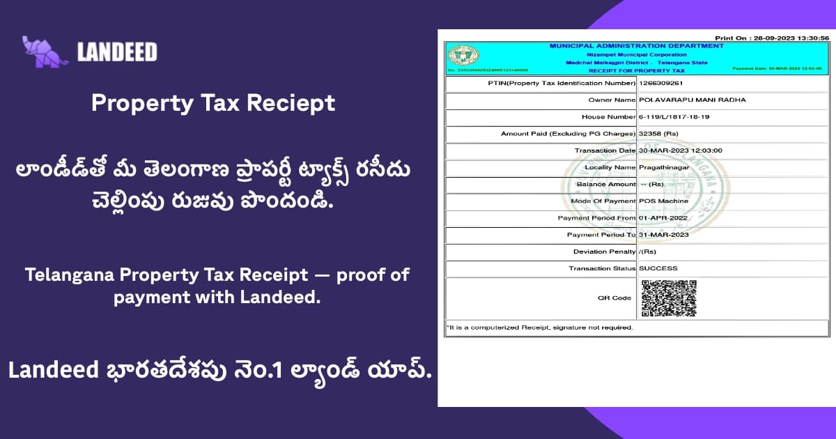 Telangana Property Tax Receipt PDF Download | Landeed