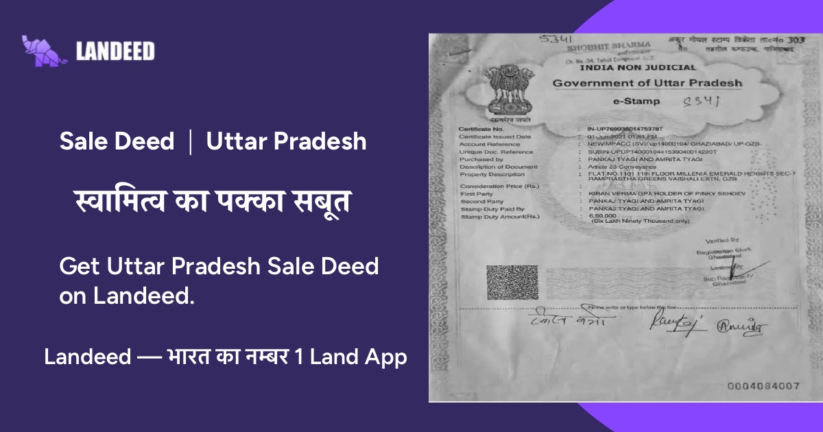 IGRS UP Sale Deed - Verify Property Ownership | Landeed