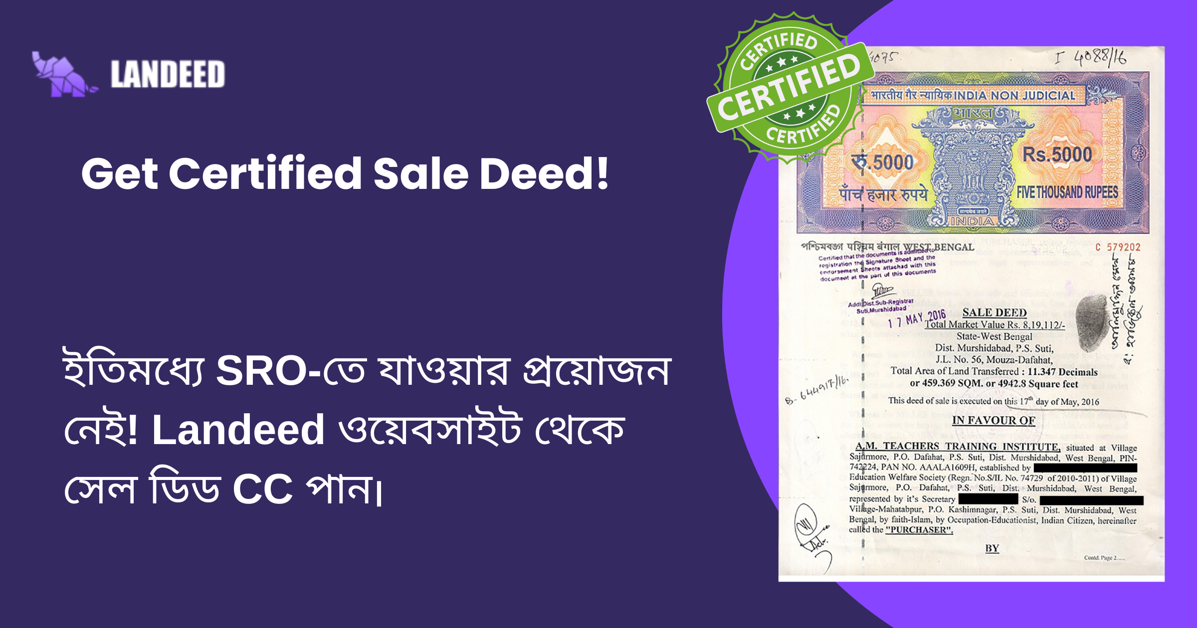 Apply for Certified West Bengal Sale Deed(Dalil) Using the Landeed App